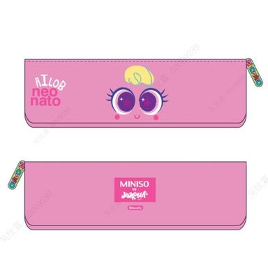 Distroller Colección