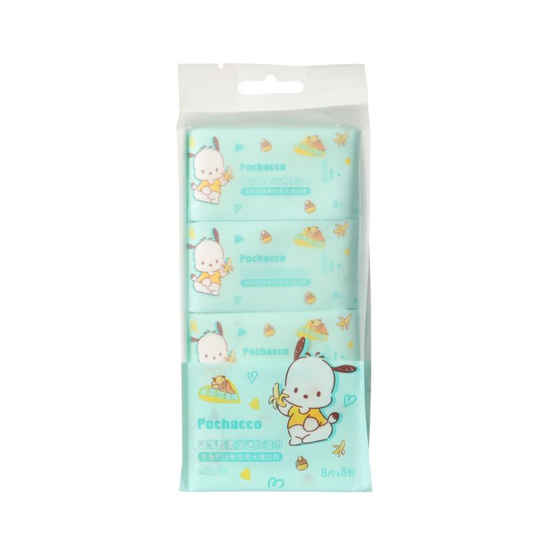 Mini Toallitas Suaves con Acido Hialuronico Pochacco - Miniso